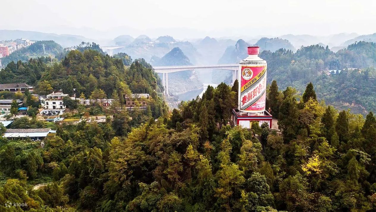Zunyi Maotai Town, the world's first bottle of Maotai wine culture ...