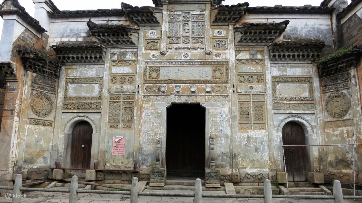 Wuyishan Xiamei Ancient Village Admission Ticket - Klook Philippines