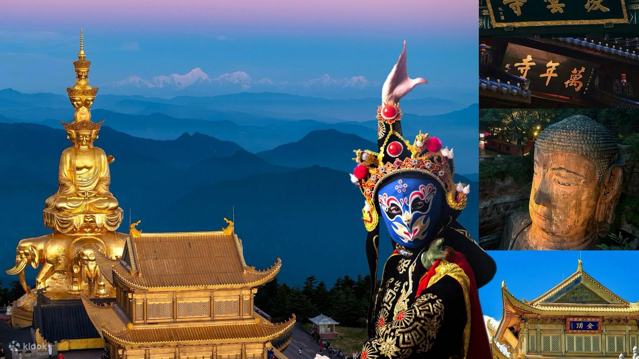 Sichuan Chengdu Leshan Giant Buddha + Mount Emei Panoramic Double ...