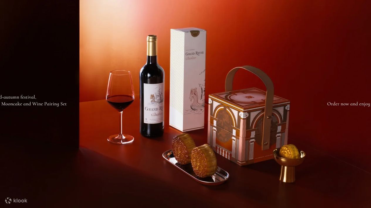 【Free Delivery】Pinewood Wine | Cuisine Cuisine x Pinewood wine：Mooncake ...
