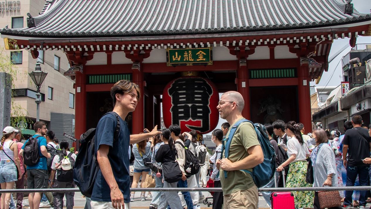 Tokyo City Highlight Walking Tour - Klook