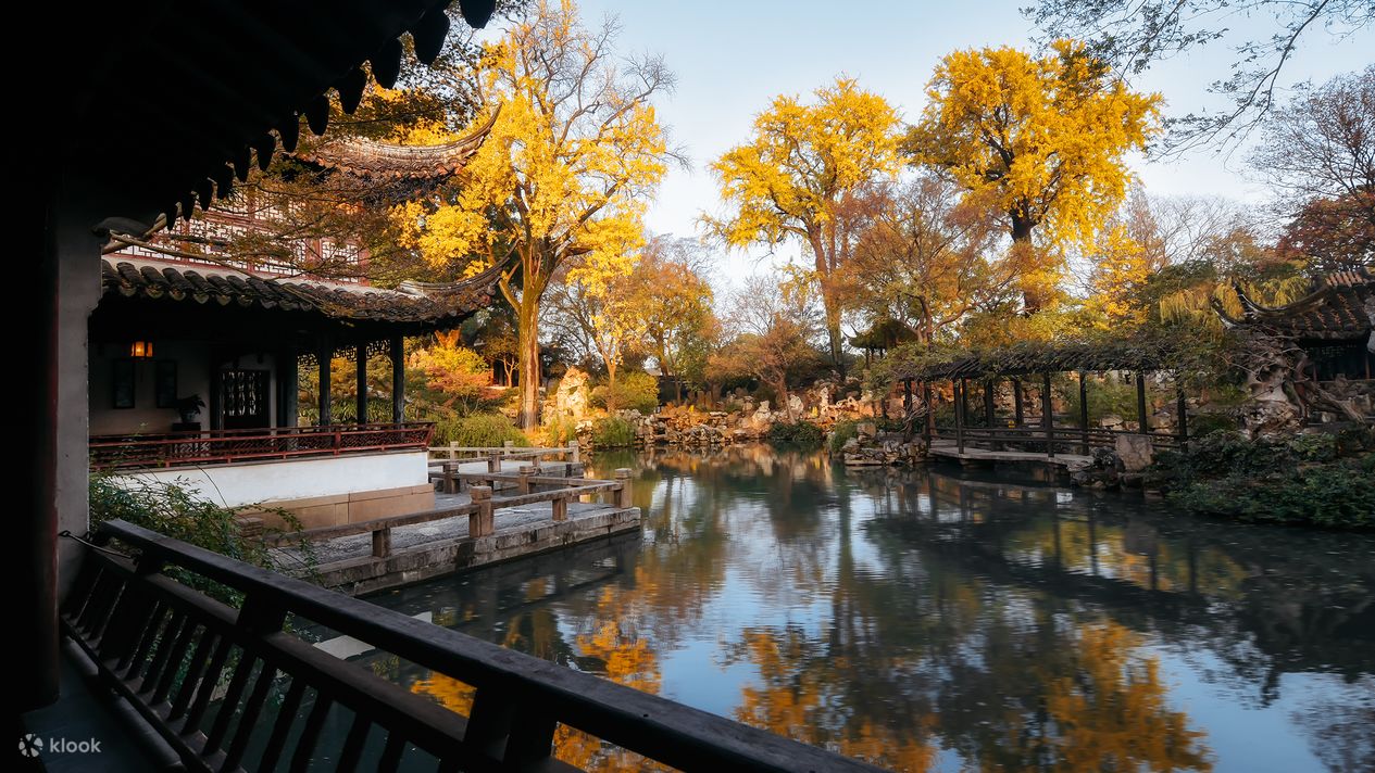 Lingering Garden Ticket in Suzhou, China - Klook