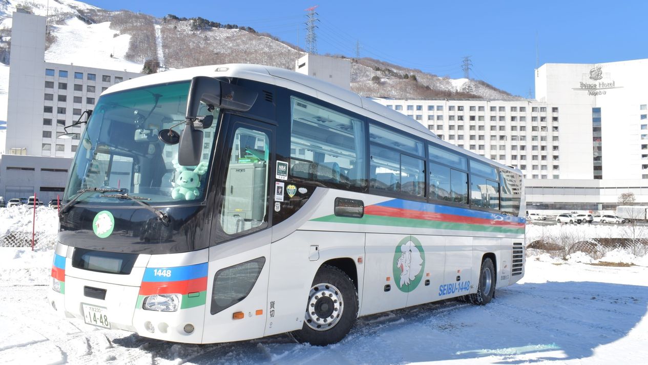Tokyo - Naeba Ski Resort Shuttle Bus - Klook Hong Kong