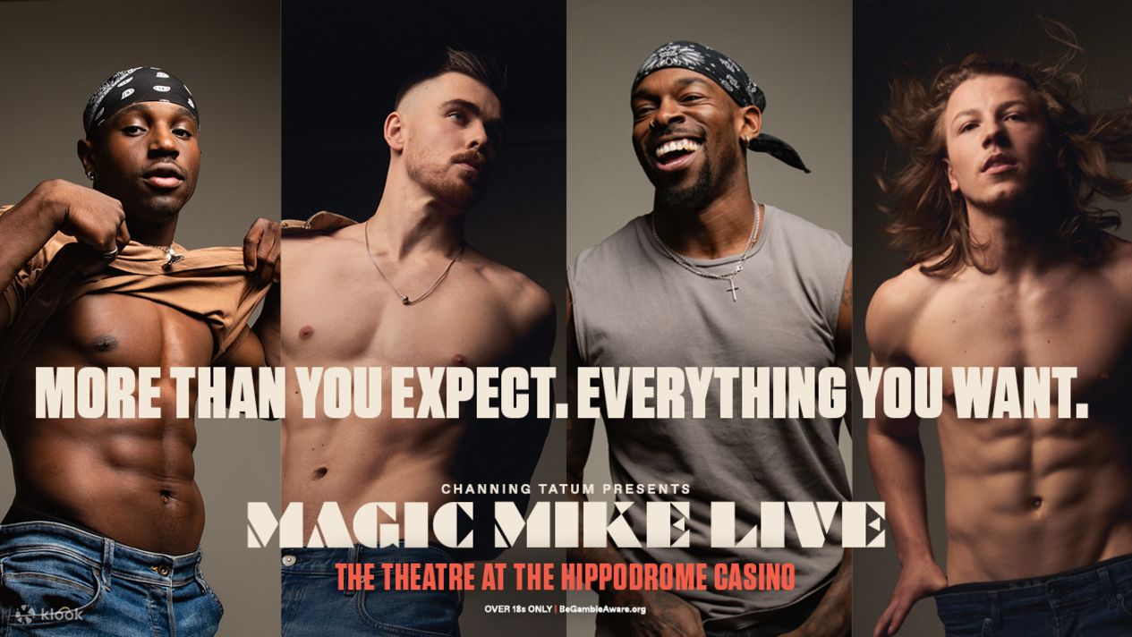 魔術麥克在倫敦現場演出 - Klook 客路