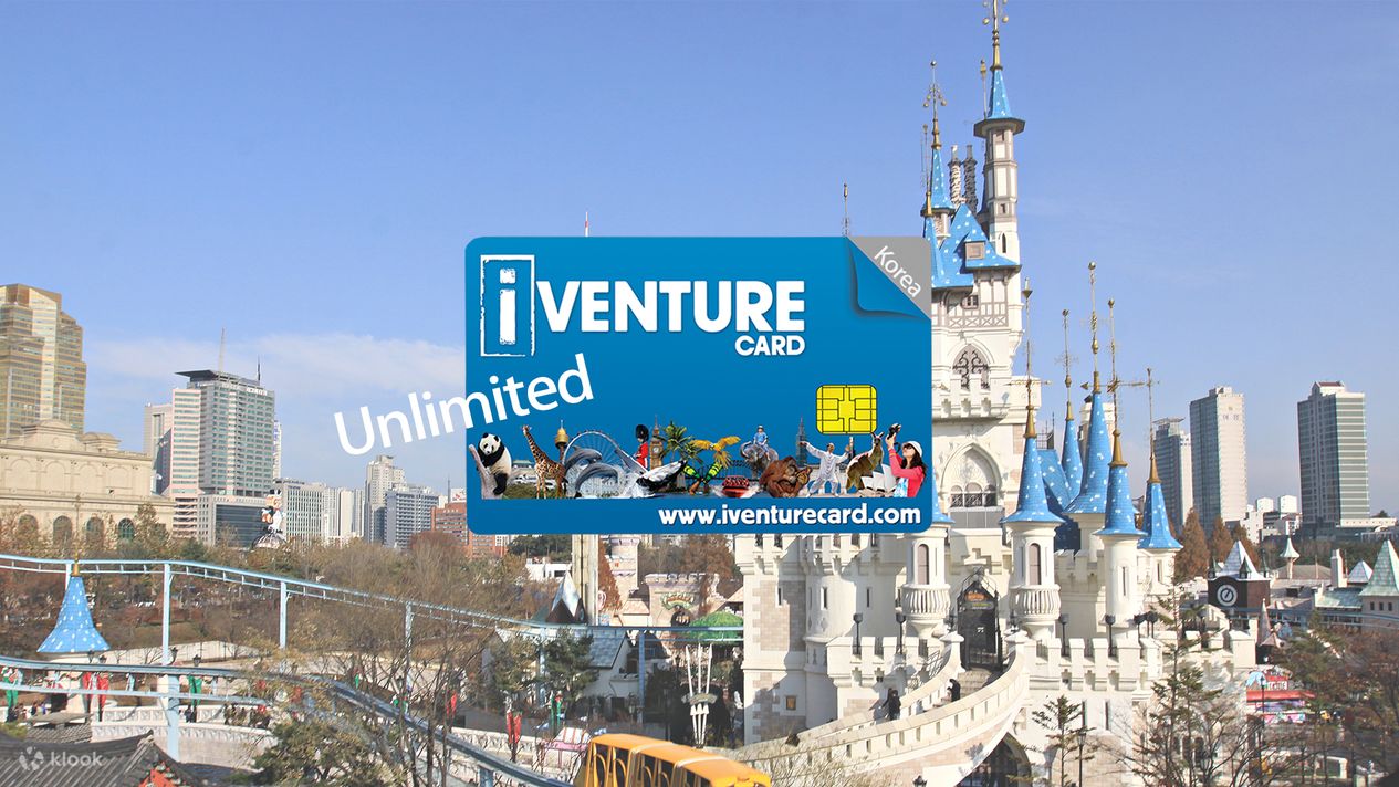 บัตร iVenture สำหรับเข้าชมสถานที่ท่องเที่ยวในโซลได้อย่างไม่จำกัด ...