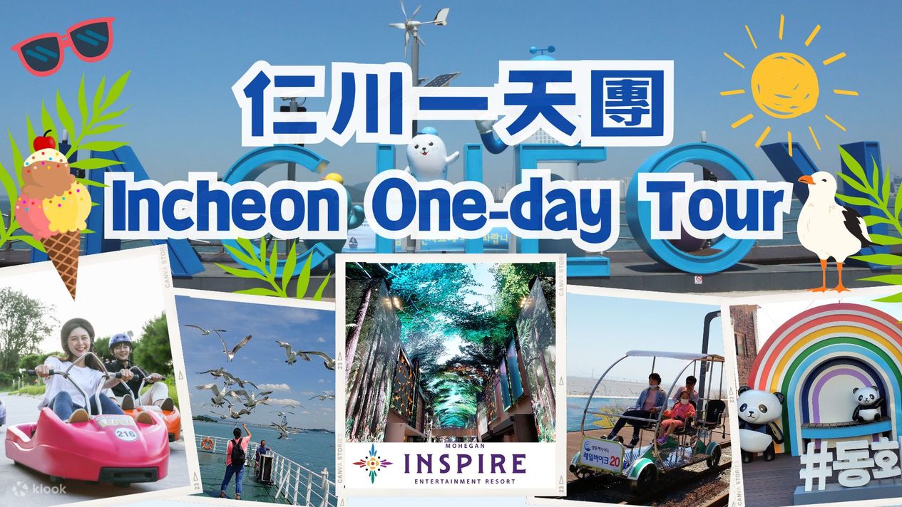 Incheon One Day Tour A - Klook