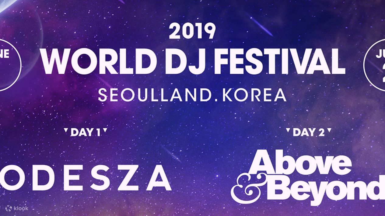 Tickets to the World DJ Festival 2019 in Seoul Land Amusement Park ...