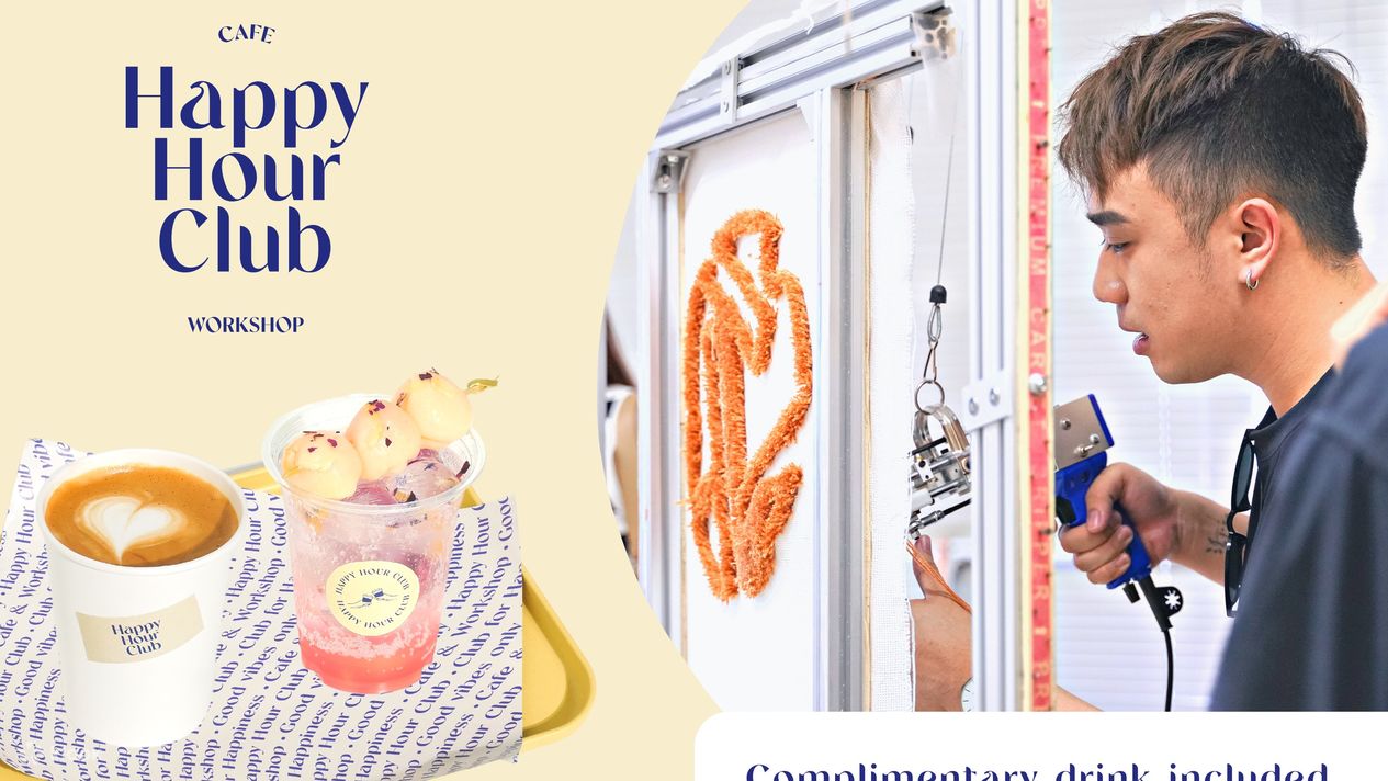 Tufting Workshop in Petaling Jaya by Happy Hour Club Cafe & Workshop ...