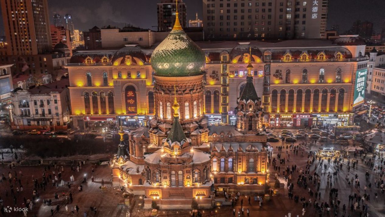 Harbin Night Tour Private Guide Central Street Saint Sophia Cathedral ...