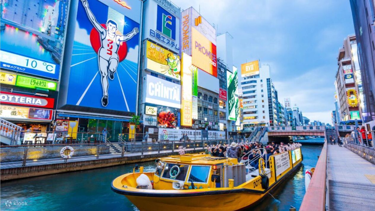 Private Full day OSAKA Highlight Tour w/Hotel Pick-up & Drop-off ...