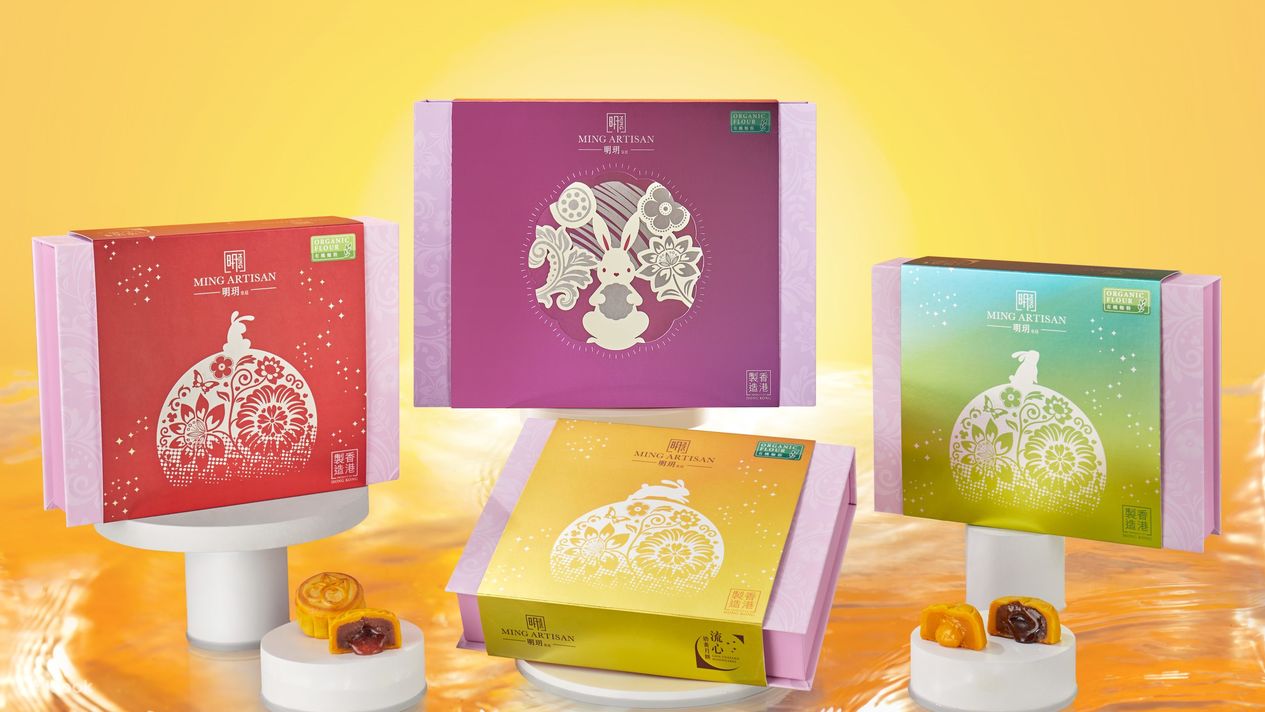 The Artisan Mooncake Offer | Lava Custard Mooncakes, Lava Cranberry Mooncakes, Lava Oolong Tea ...