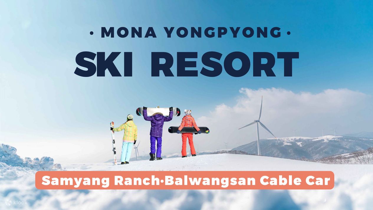 Balwangsan Cable Car & Samyang Ranch One Day Tour from Seoul - Klook