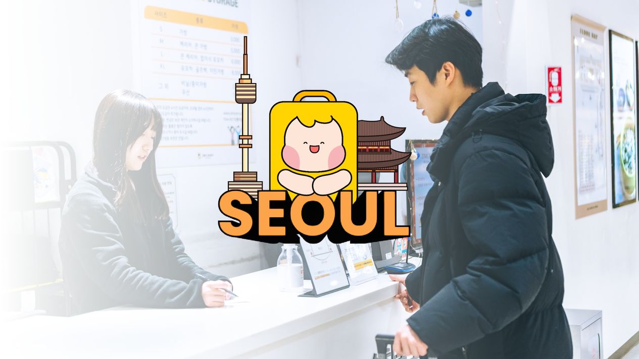Seoul Luggage Delivery Service: From/To Seoul KTX Station, Seoul ...