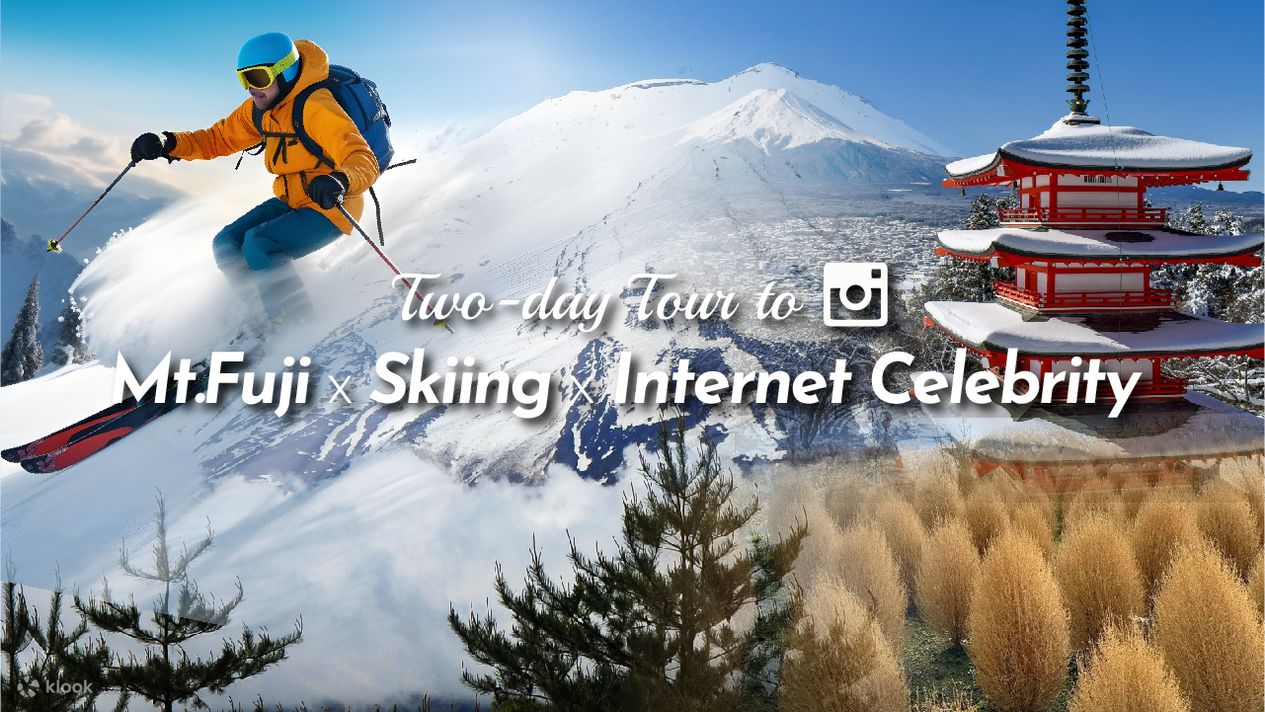 [Winter Limited Mt. Fuji Skiing & Popular Attractions & Hot Spring ...