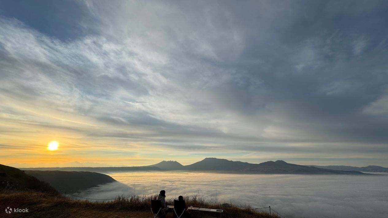 2-hour tour - Enjoy the sunrise and sea of clouds over the Aso ...