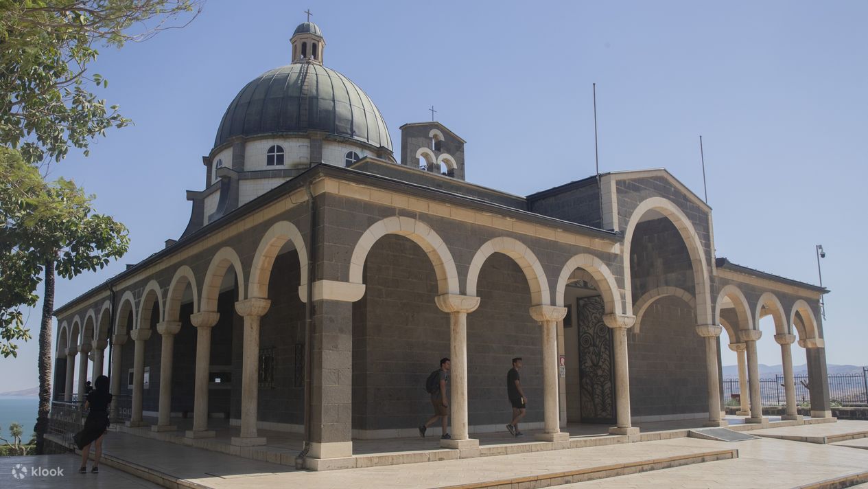 Nazareth and the Sea of Galilee tour from Jerusalem and Tel Aviv ...