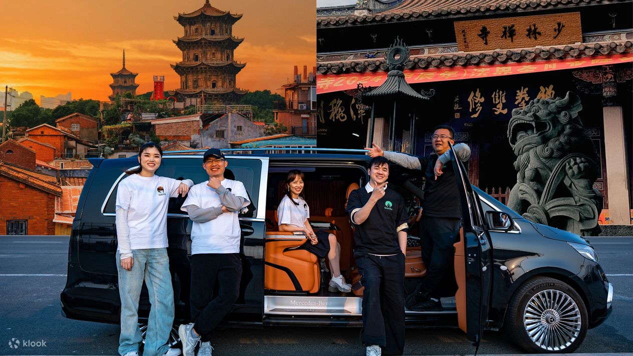 One-day chartered tour in Quanzhou City (Southern Shaolin Temple ...