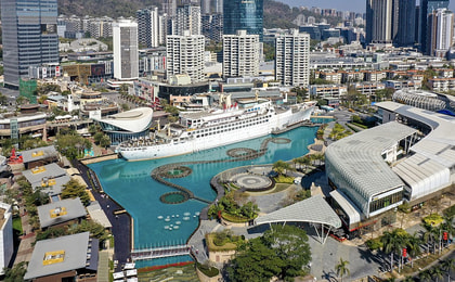 Shekou: Everything You Need Before Visiting