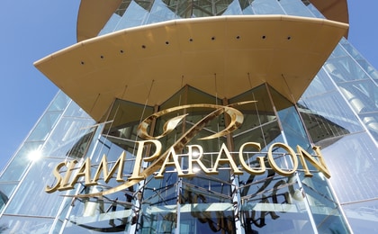 คู่มือไปเที่ยว สยามพารากอน (Siam Paragon) และกิจกรรมห้ามพลาด