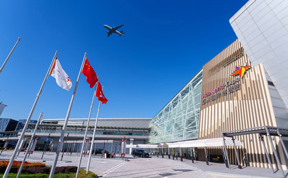 AsiaWorld-Expo: Everything You Need Before Visiting