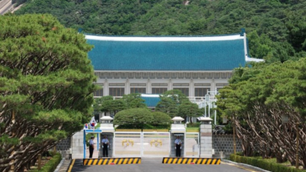 Best Blue House Photography, South Korea 2025