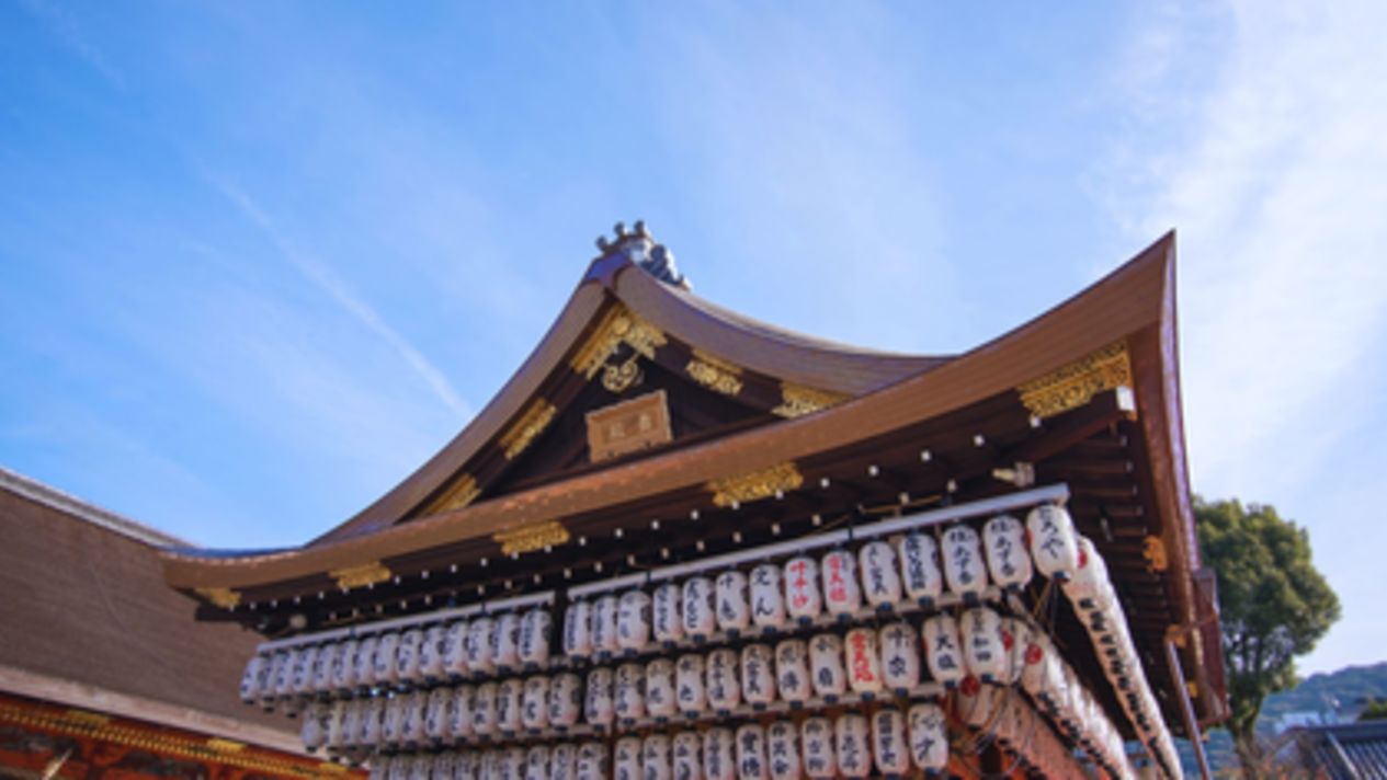 Gion: Everything You Need Before Visiting