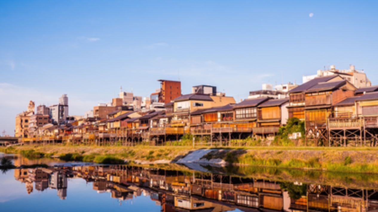 Kamo River: Everything You Need Before Visiting