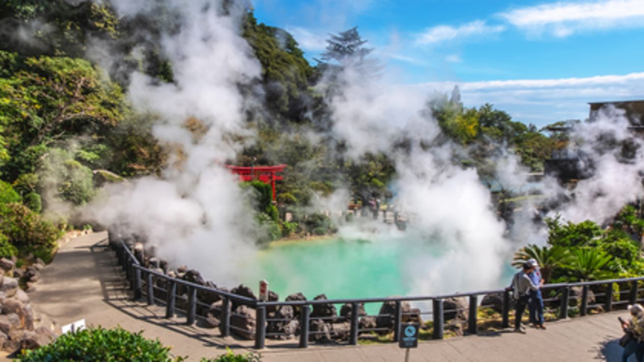 Salon Kecantikan terbaik di Neraka Beppu, JEPANG 2025