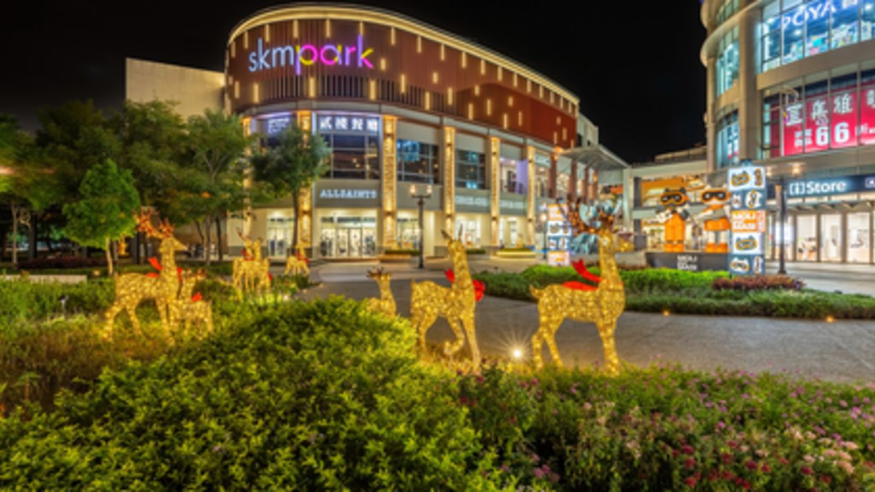 SKM Park Outlets 高雄草衙景點行程推薦及交通地址