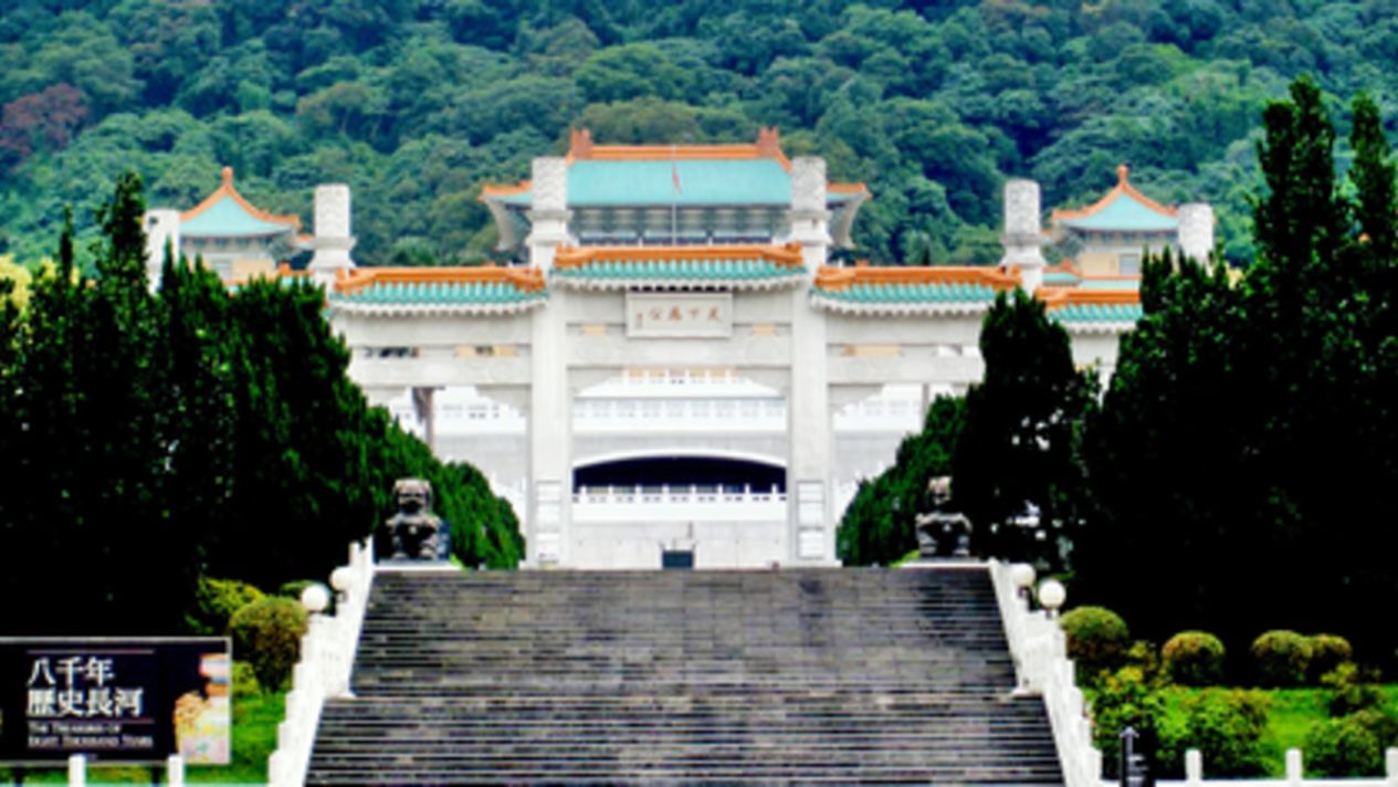 National Revolutionary Martyrs' Shrine: Everything You Need Before Visiting