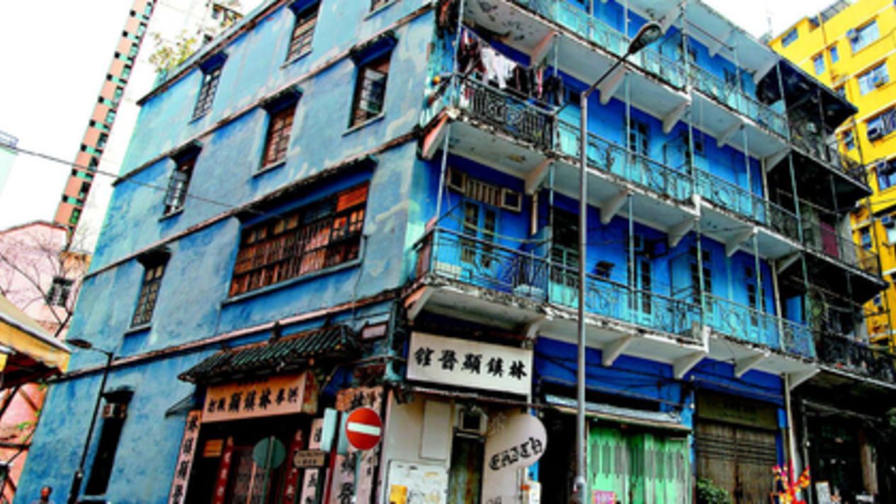 Best things to do in Blue House, Hong Kong & Macau 2025