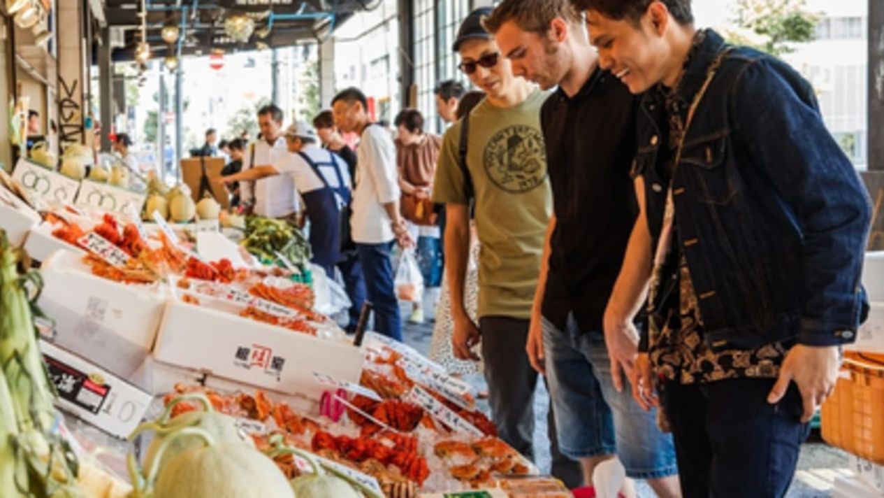 Nijo Market Must-See Attractions, Location & Reviews