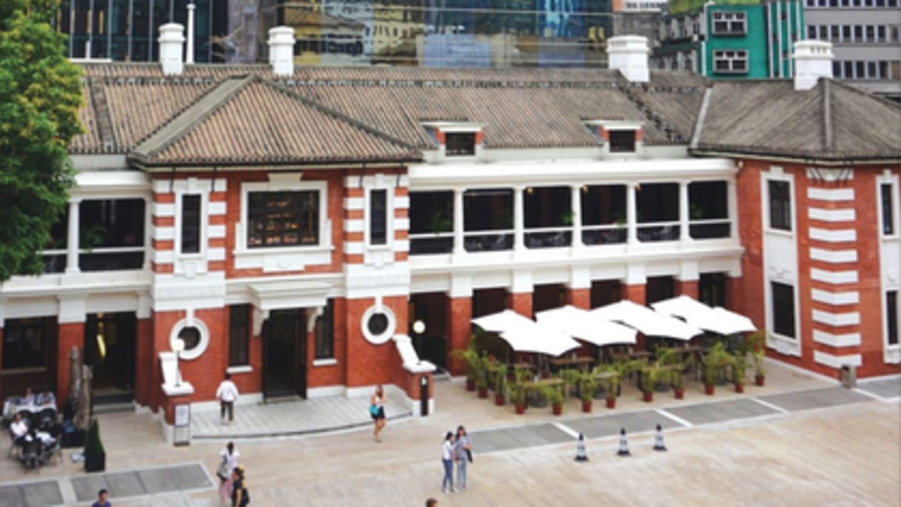 Fringe Club: Everything You Need Before Visiting