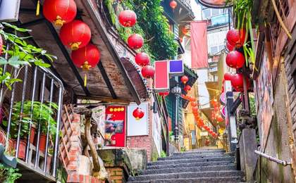 Chiufen (Jiufen) Must-See Attractions, Location & Reviews