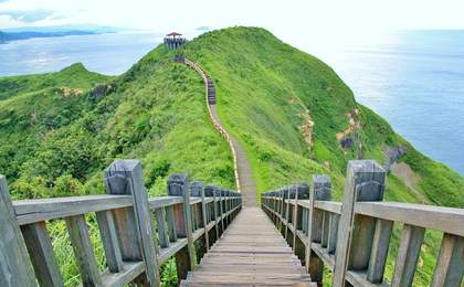 Bitoujiao Park: Everything You Need Before Visiting