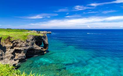 Cape Manzamo: Top Attractions & Reviews