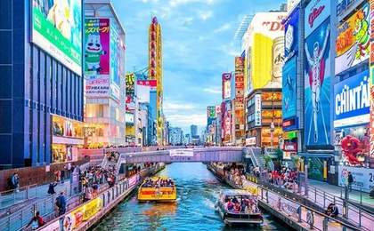 Nipponbashi Must-See Attractions, Location & Reviews