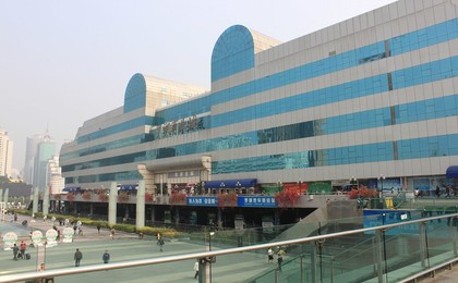 Luohu Commercial City: Everything You Need Before Visiting