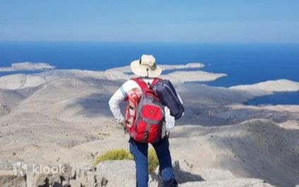 Kumzar Half-day Hiking Tour in Khasab - Klook New Zealand