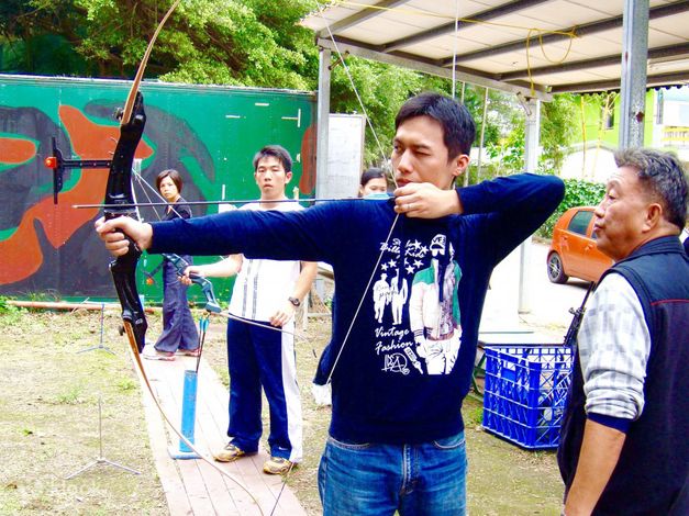 Archery Session - Klook