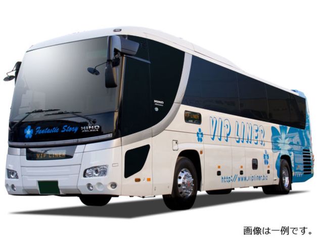 One Way Bus Ticket between Tokyo and Lake Kawaguchi - Klook United States