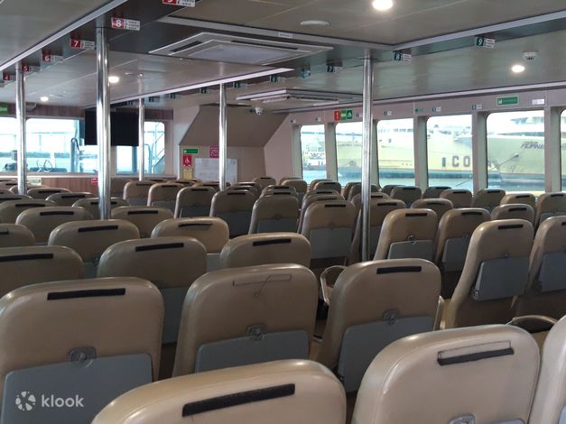 Supercat Batangas to Calapan Fast Ferry Ticket - Klook Philippines