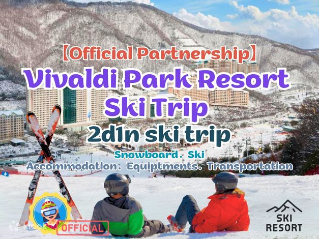 Vivaldi Park Ski World Tagestour ab Seoul - Klook, Vereinigte Staaten