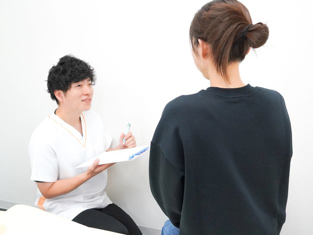 Tokyo Ueno Professional Japanese Body Care Skyblue Acupuncture and ...