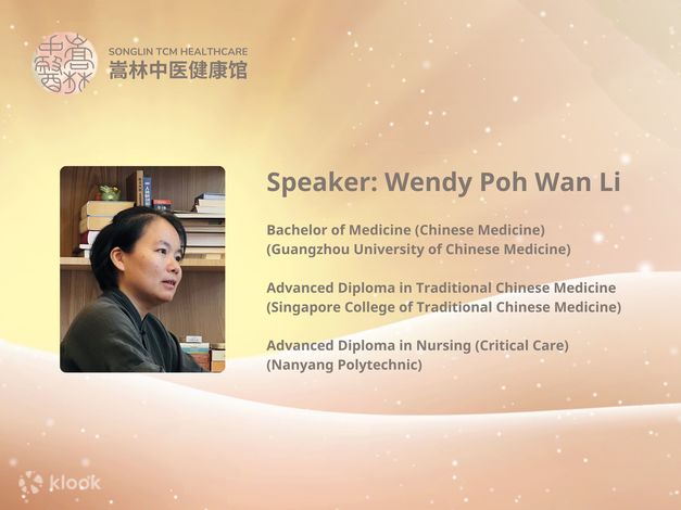 เวิร์กช็อปการนวดเส้นลมปราณและจุดฝังเข็มแบบ DIY - Klook ประเทศไทย