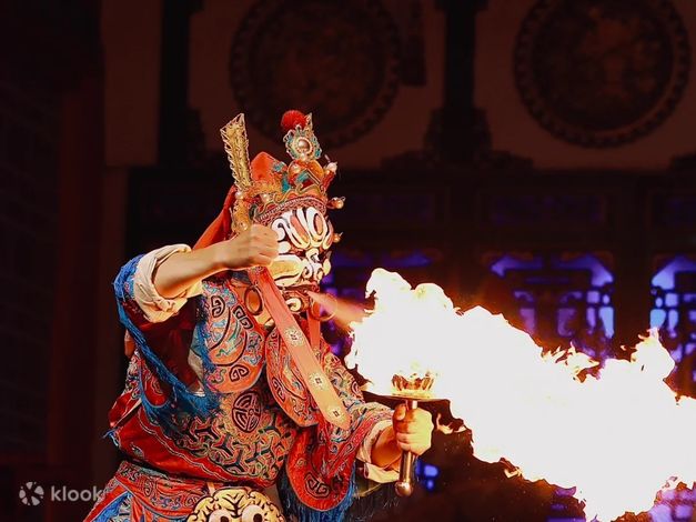 Sichuan Chengdu Shufeng Yayun Sichuan Opera Performance One-Day Private ...