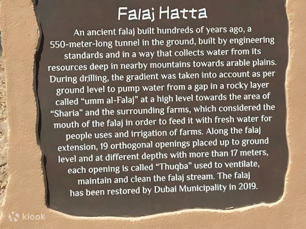 Hatta Falaj tour in Dubai - Klook