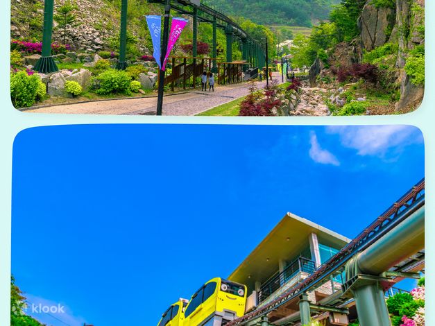Pocheon Art Valley & Strawberry farm & Herb Island Illuminating ...
