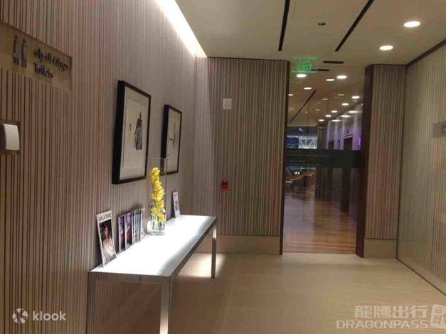 Doha Hamad International Airport (DOH) Lounge Service - Klook