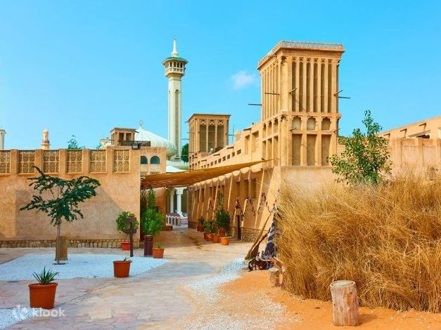 Dubai Traditional City Tour - Klook